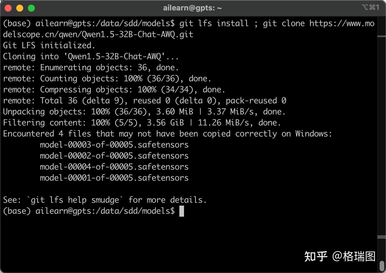 GPTs-0060-部署通义千问1.5-32B-Chat-AWQ - 知乎