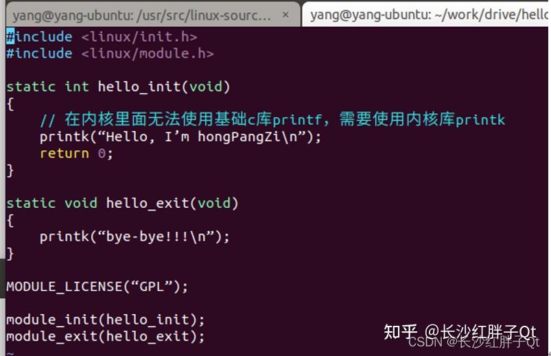 Linux驱动开发笔记(三):基于ubuntu的helloworld驱动源码编写、makefile编写以及驱动编译加载流程测试 知乎