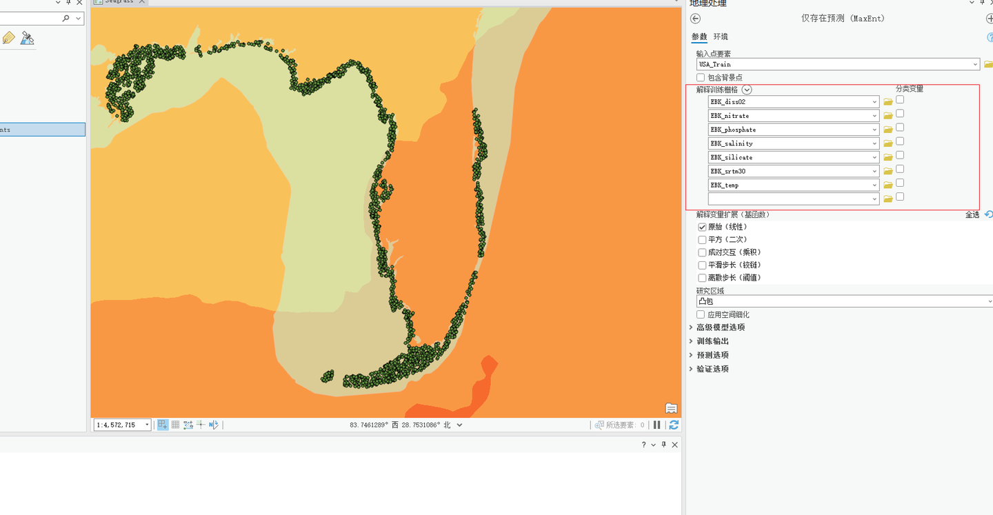 arcgis pro模拟物种适生区分析教程（Maxent最大熵模型） - 知乎