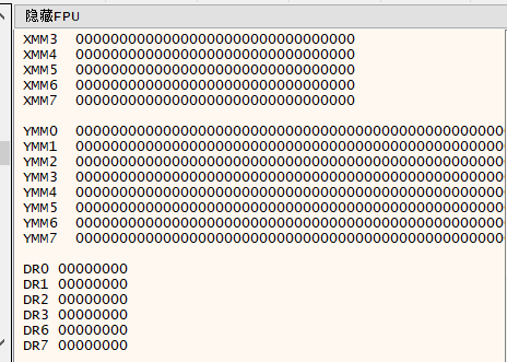 xdbg的认识与设置 - 知乎