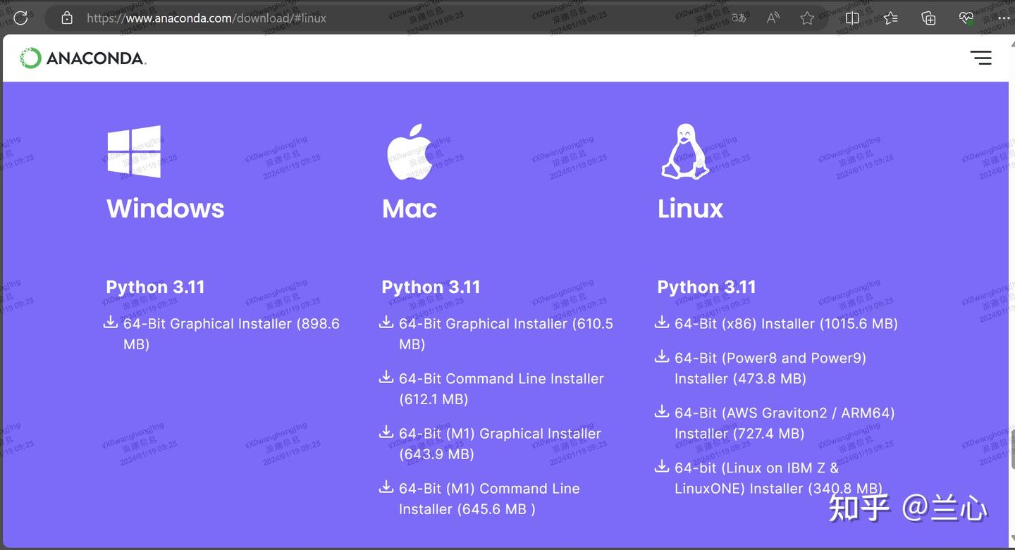 KeyarchOS适配anaconda - 知乎