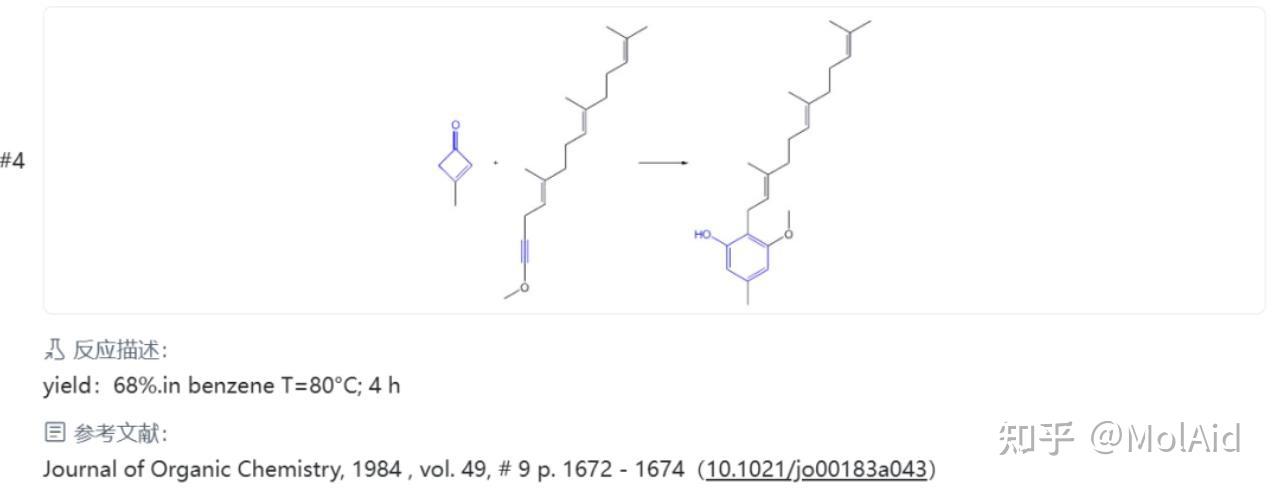 每周一个人名反应，Danheiser苯环化反应 - 知乎