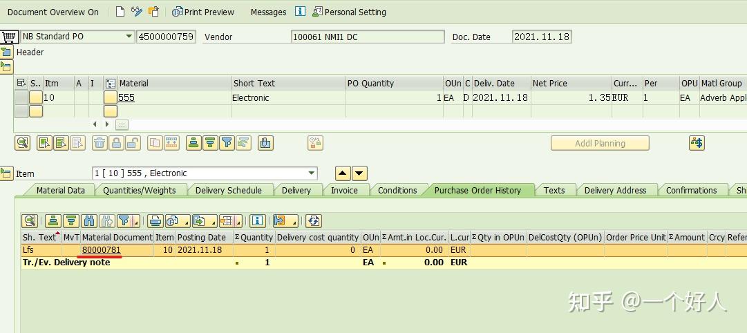 SAP VL02N对交货单执行PGI,报错 -Fld selectn for mvmt type 643 acct – - 知乎