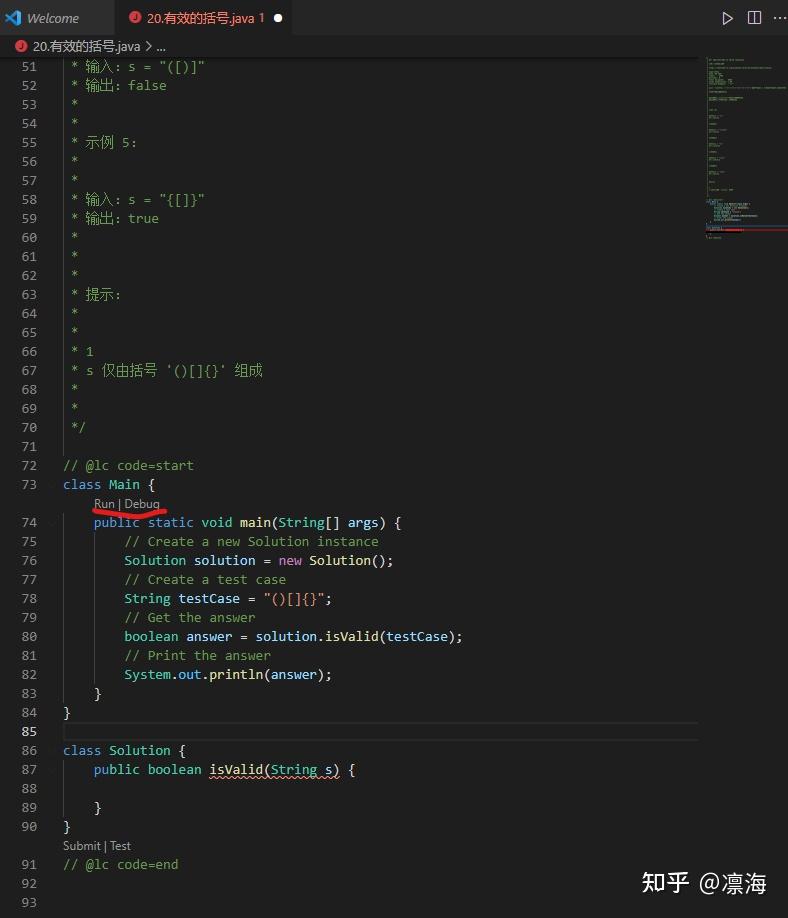 VsCode配置LeetCode插件 - 知乎