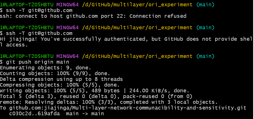 解决ssh: connect to host github.com port 22: Connection refused以及GitHub打开速度慢的问题 - 知乎
