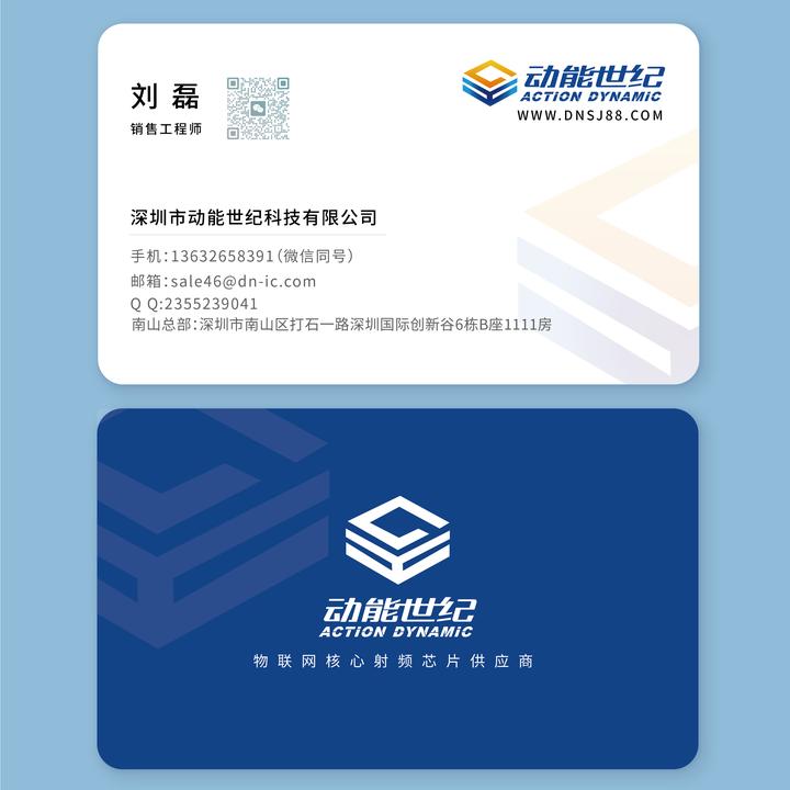 OM6626与n**52810的性能参数对比 - 知乎