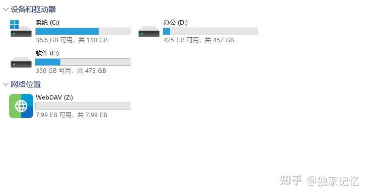 nas搭建系列5：webdav部署及应用推荐 - 知乎
