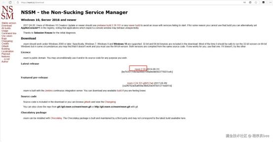 nssm 工具入门 - 知乎