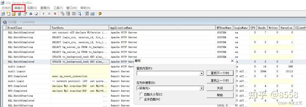 数据库跟踪——SQL Server Profiler解析 - 知乎