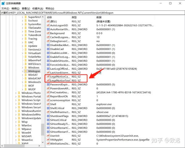 简单7招，教你彻底关闭电脑弹窗广告！ - 知乎