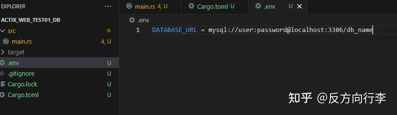 使用 Rust 和 Actix-web 连接数据库并为前端提供 API - 知乎