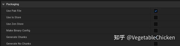 UE5大世界热更新pak包流程 - 知乎