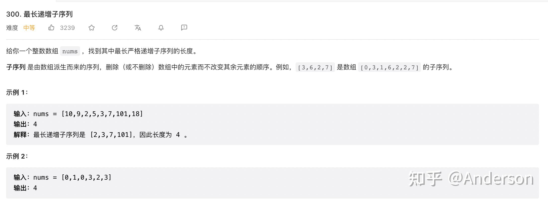 算法 回溯与动态规划 知乎