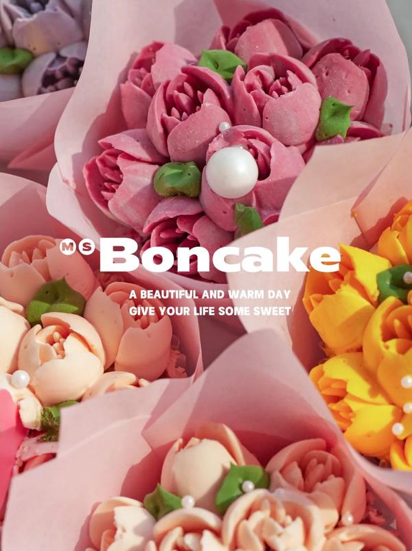 「BON CAKE」创始人7问：不止于高颜值，更想让“每个人的生活中多一点甜” - 知乎