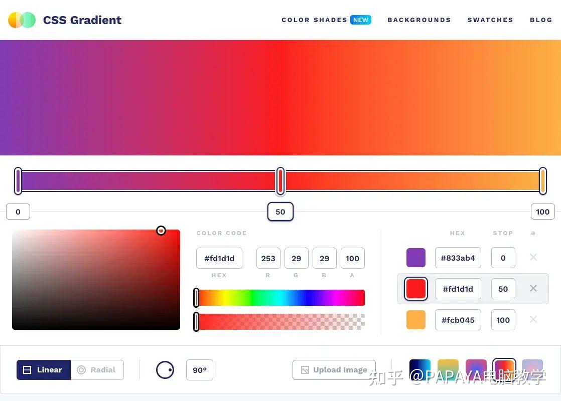 设计师都爱用！51 个免费配色工具推荐：配色参考、技巧及灵感 - 知乎