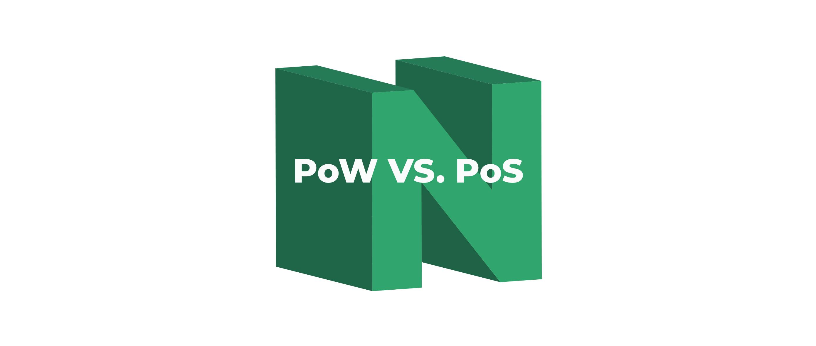 PoW 和 PoS 之争：它们各自牺牲了什么，获得了什么？ - 知乎