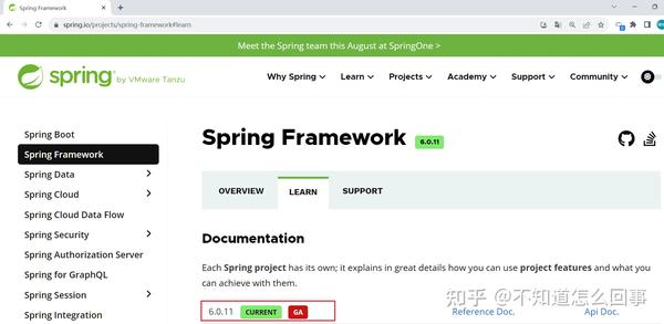 Spring-1-透彻理解Spring XML的必备知识 - 知乎