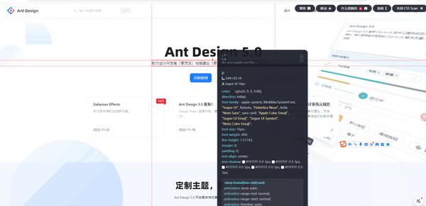 CSS Scan 3.0：实时提取网页CSS的神器 - 知乎