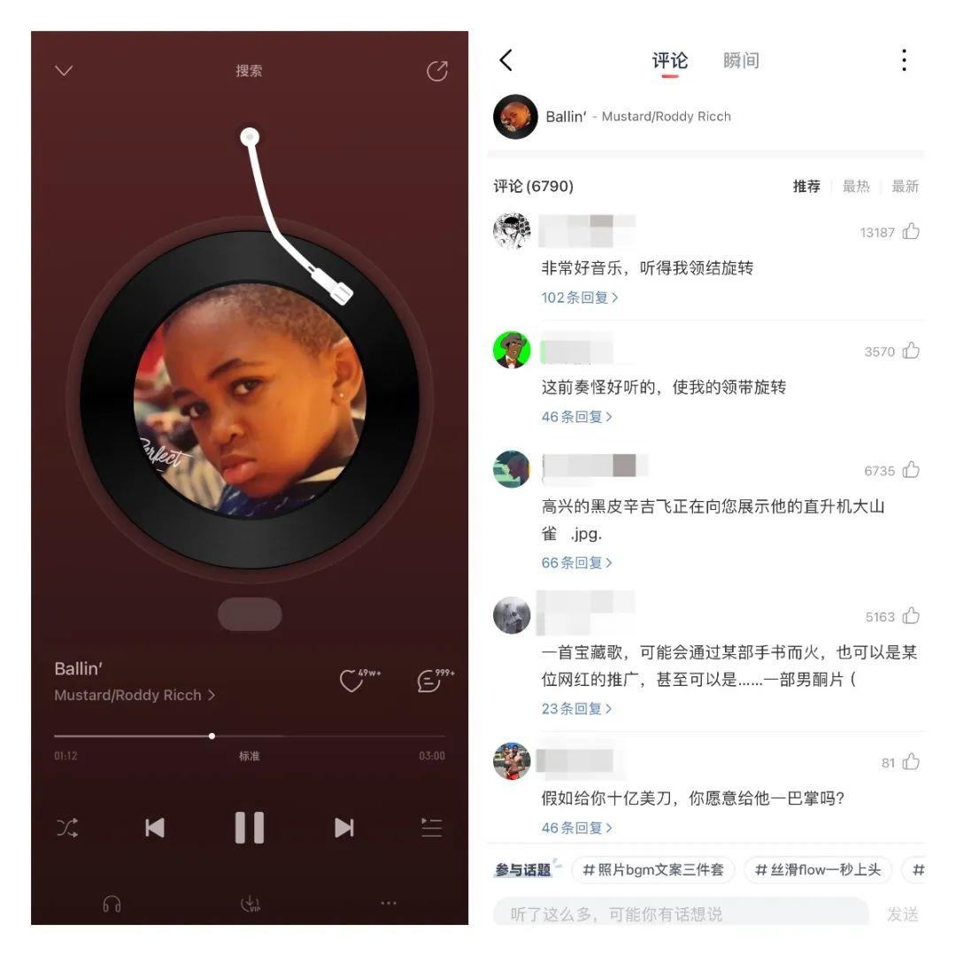 一段火遍B站的“黑人辛吉飞”魔性动画，如何开启了美尻届的军备竞赛？ - 知乎