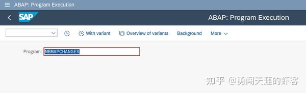 SAP MM 物料移动平均价的修改历史(续) - 知乎