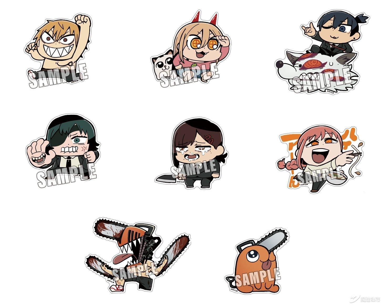 《电锯人》大川Bkub系列上新 - 知乎