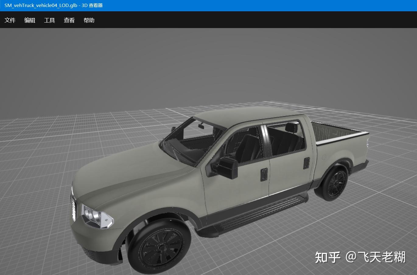 UE4/5 数字孪生数据，场景和性能 经验技巧总结 - 知乎