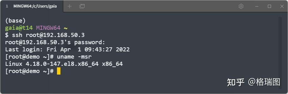 Linux 运维-0006-CentOS 8 升级内核 - 知乎