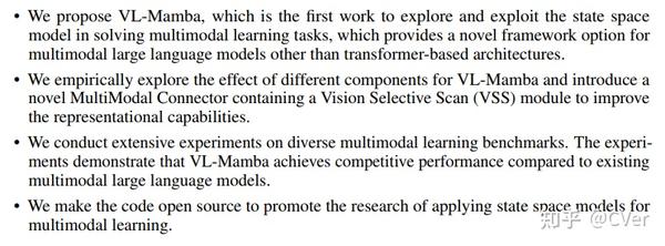 Mamba再下一城！VL-Mamba：探索多模态学习的状态空间模型 - 知乎
