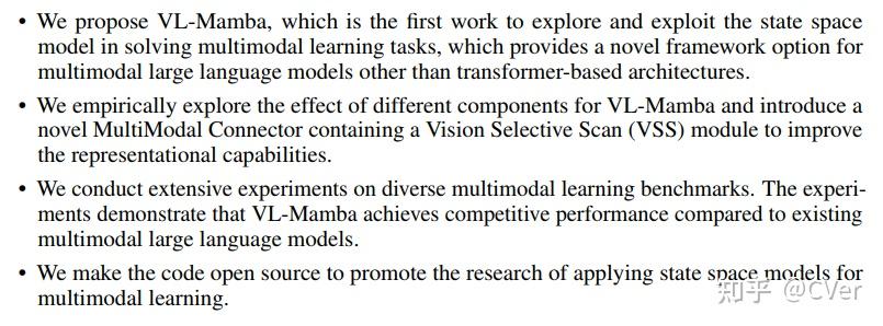 Mamba再下一城！VL-Mamba：探索多模态学习的状态空间模型 - 知乎