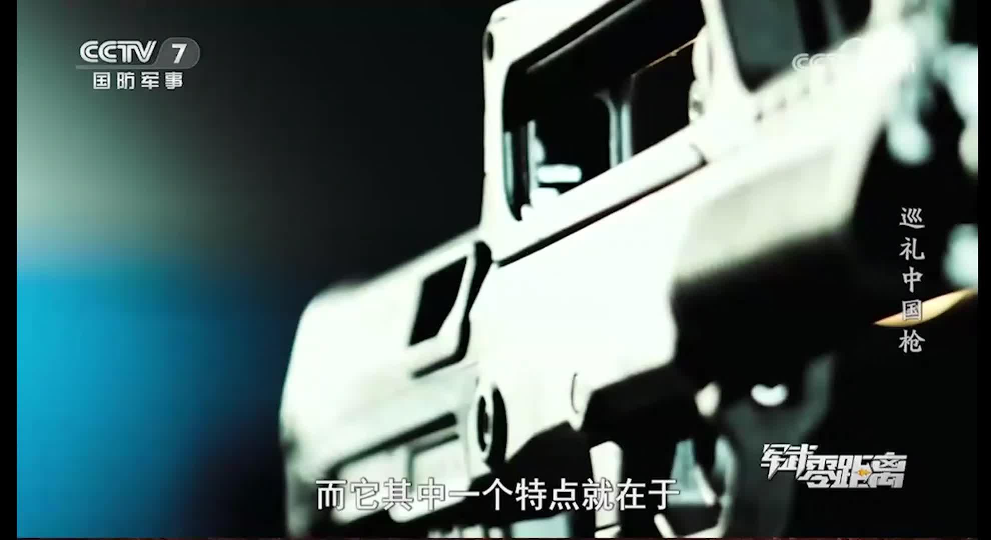 两款长短不一的“家族”成员95-1和95B-1步枪有何不同 - 知乎