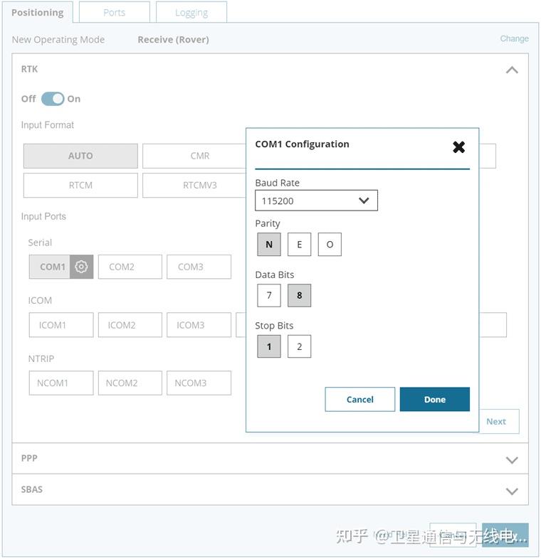 细说GNSS模拟器的RTK功能（二）应用实例01 — 硬件和软件设置 - 知乎