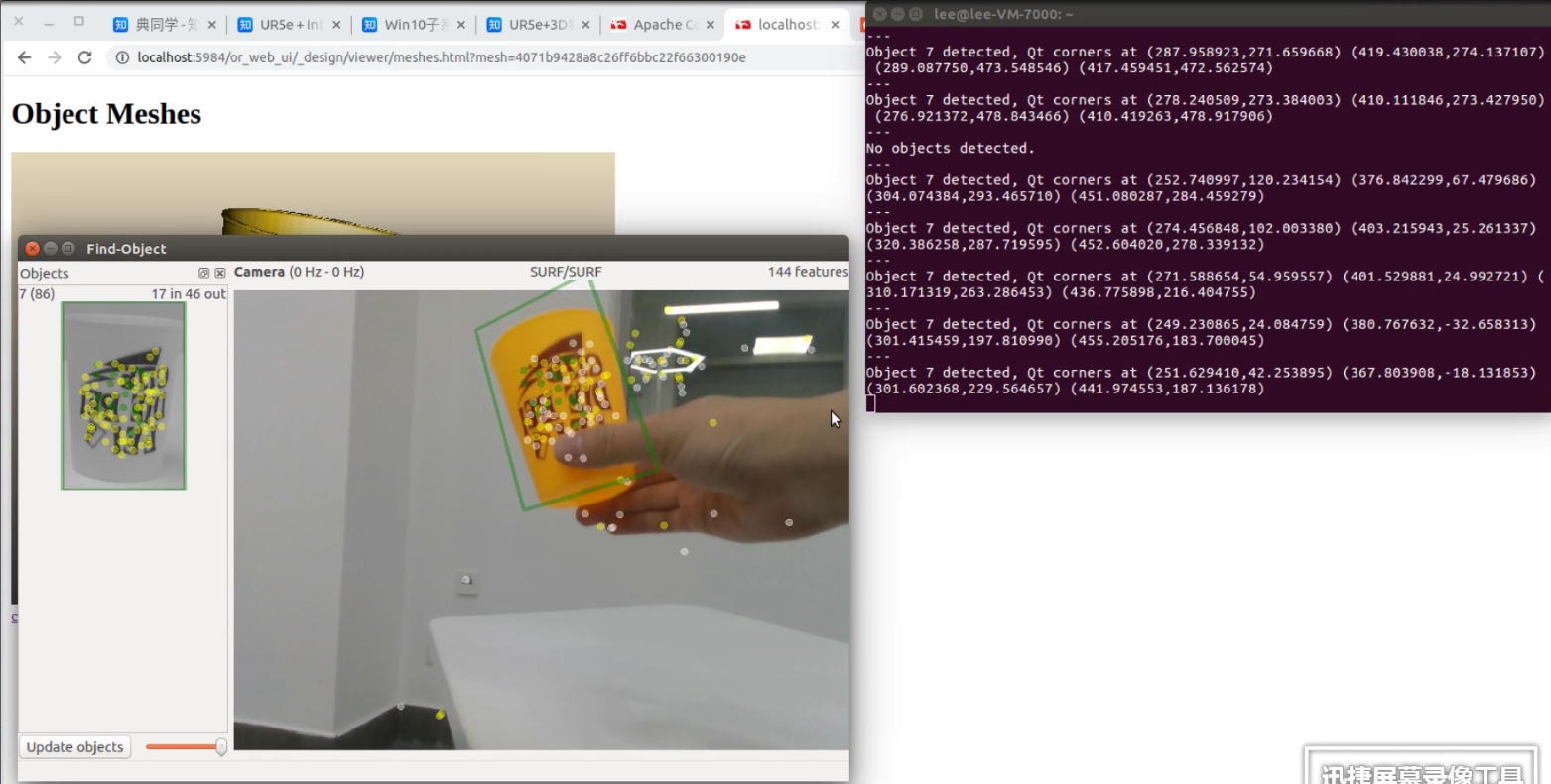 UR5e+3D物体检测与识别（ORK）+Realsense D453i - 知乎