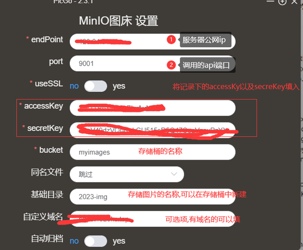Typora+PicGo+Minio 搭建博客图床 - 知乎