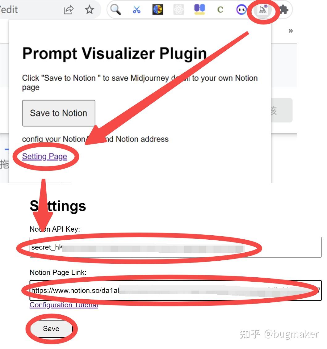 提示词可视化工具 - 知乎