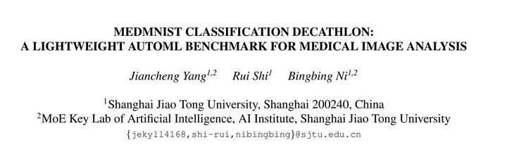 一些文章：MedMNIST - 知乎