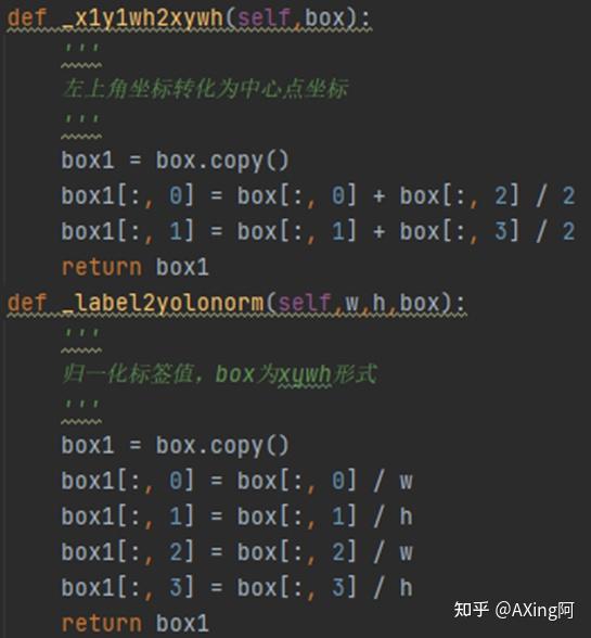 如何用YOLOv5、YOLOx训练Wider-face数据集：（一）wider-face数据集处理与统计 - 知乎