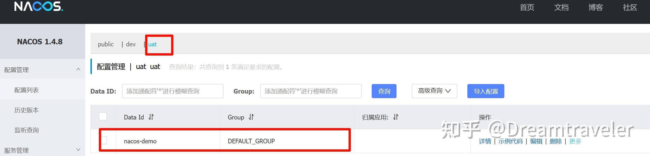Nacos助力Spring Boot：打造强大的配置与注册中心 - 知乎