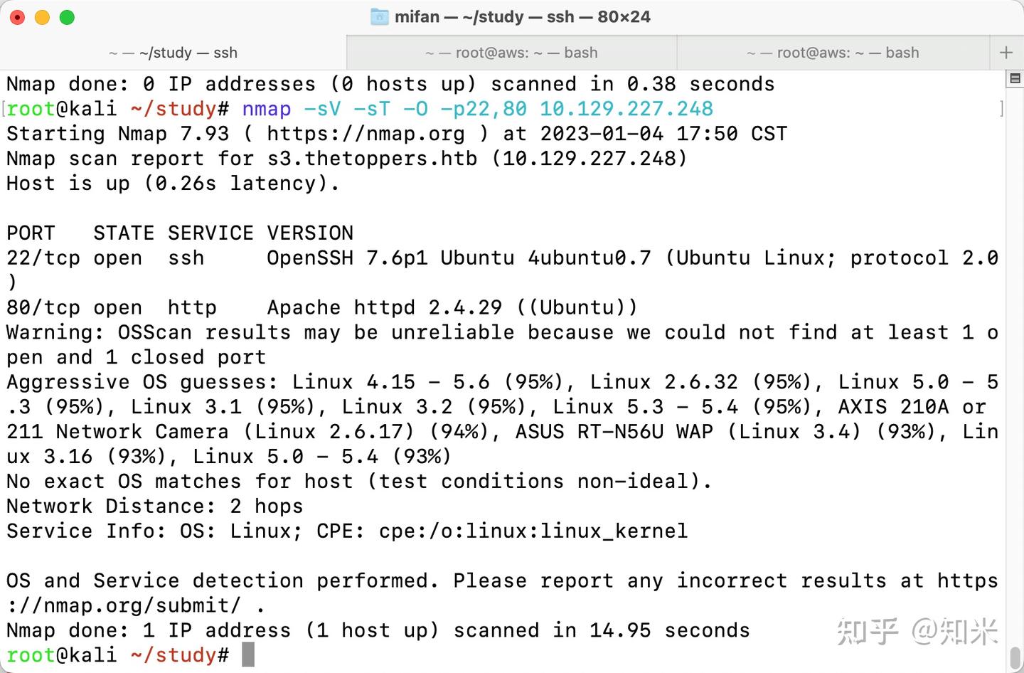 Hack The Box - Three教程 - 知乎
