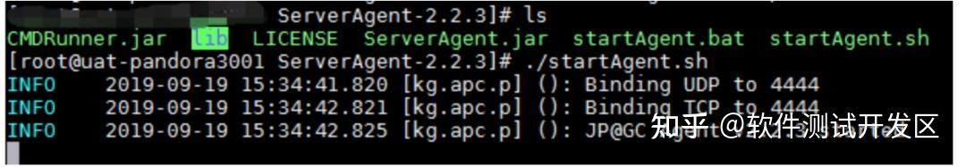 JMeter资源监控插件PerfMon的使用 - 知乎