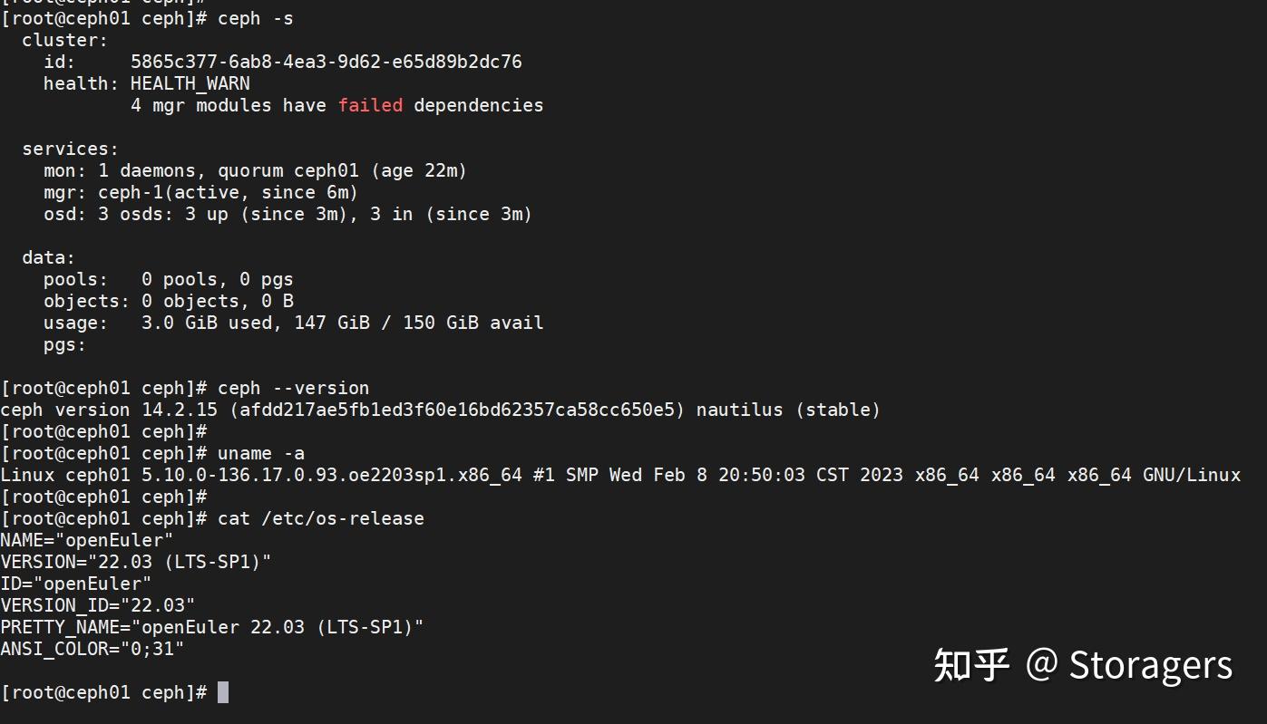 openEuler-22.03-LTS-SP1编译安装ceph-14.2.15 - 知乎