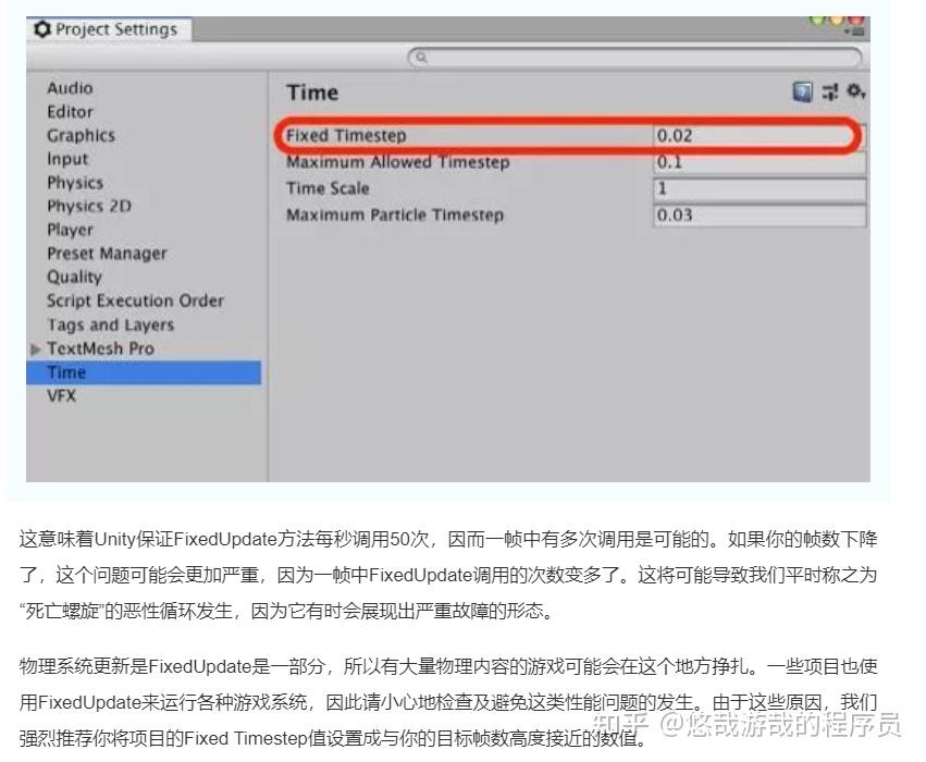 Unity 面试题系列：Unity程序员要注意的编码规范 - 知乎