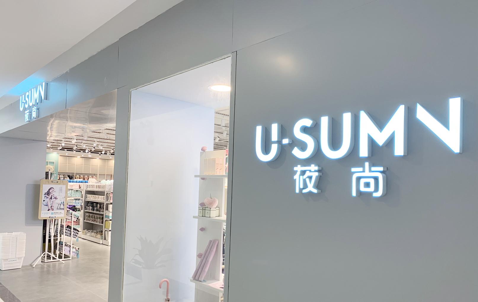 开家饰品店怎么进货？有什么技巧经验吗？ - 知乎