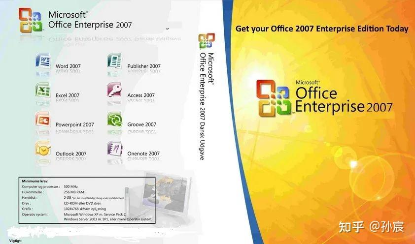 Office这么多版本到底安装哪个好？ - 知乎
