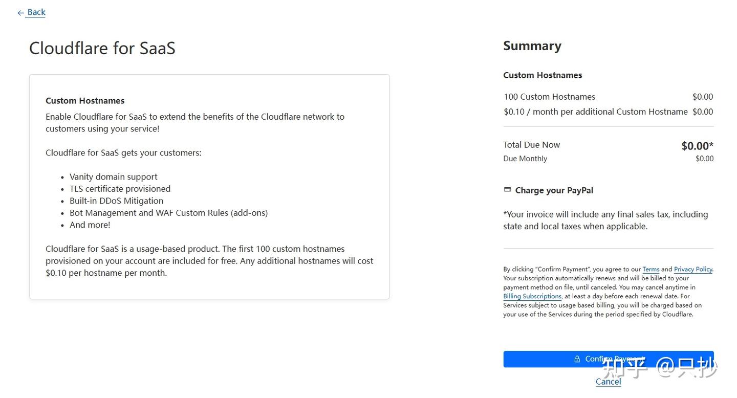 Cloudflare for SaaS 实现 CNAME 接入 CDN 支持国内外智能分流建站 - 知乎