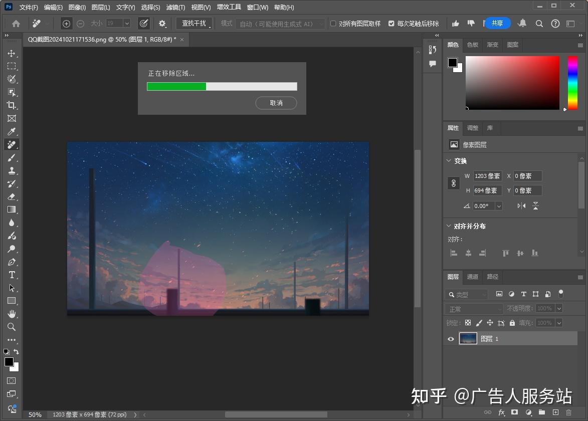 Adobe2017-2025全家桶WIN/MAC不限速下载 - 知乎