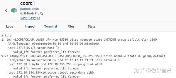 PostgreSQL 分布式高可用集群方案 - 知乎