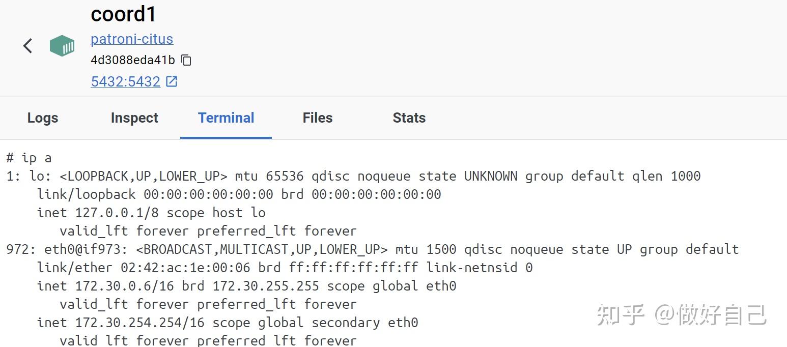 PostgreSQL 分布式高可用集群方案 - 知乎
