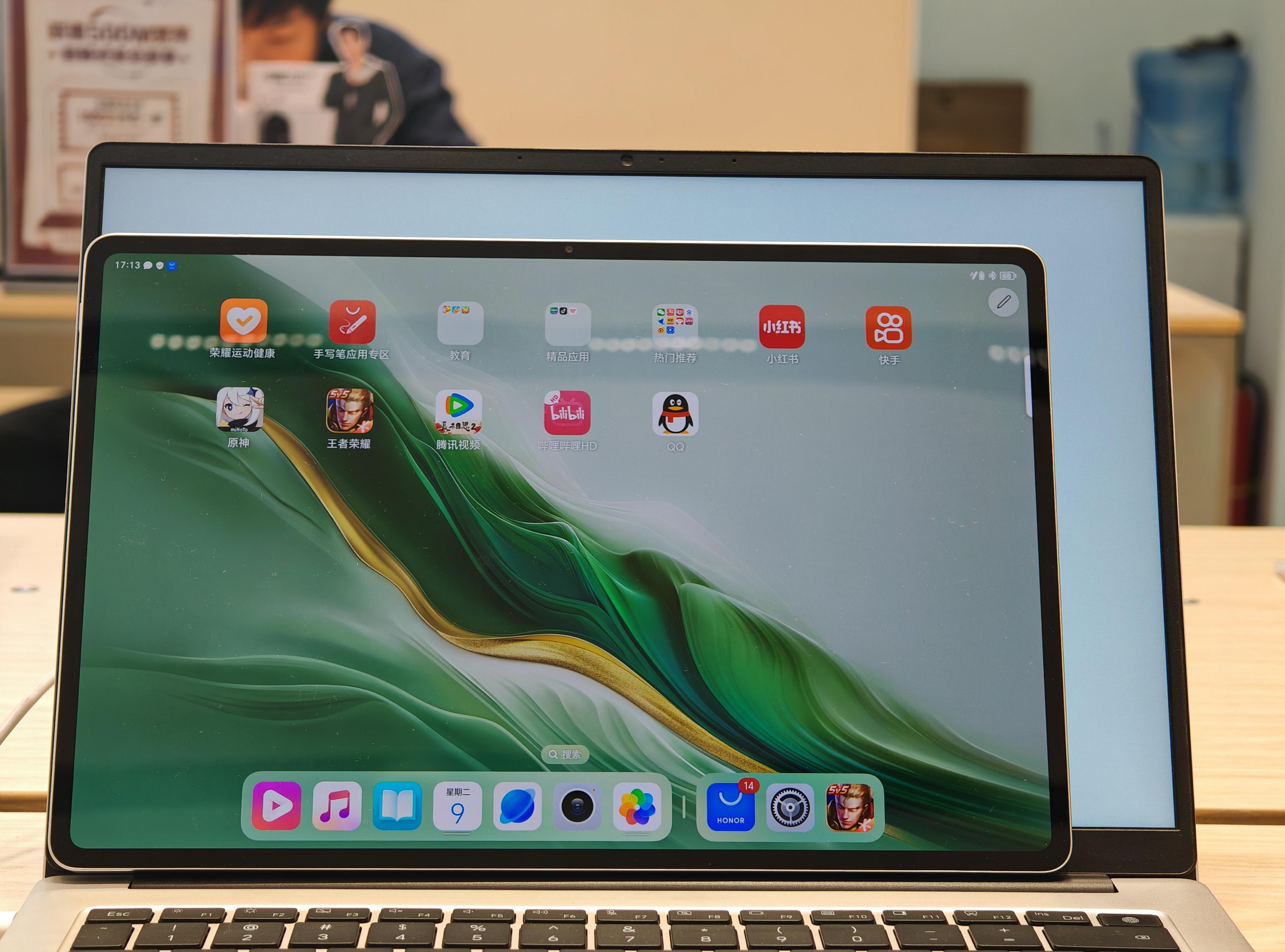 2899 元起的荣耀平板 MagicPad2 的实际使用体验怎么样，值得入手吗？ - 知乎