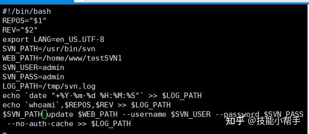 Linux服务器下安装SVN，并添加SVN项目，自动更新项目文件到web目录 - 知乎