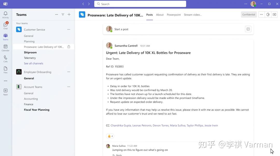 Power Automate Copilot: 使用自然语言轻松构建和迭代流程 - 知乎